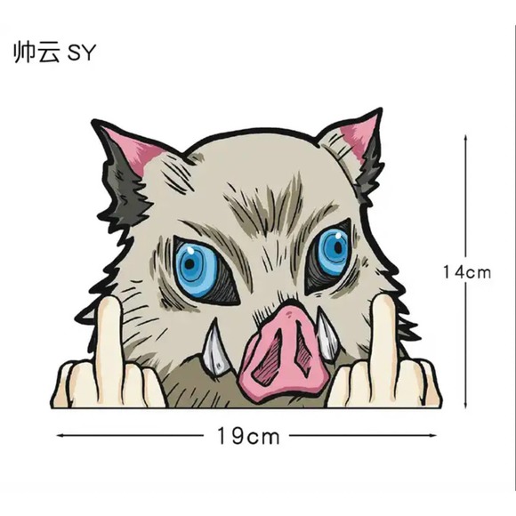 No Brand | Accessories | Demon Slayer Inosuke Anime Car Sticker Decal ...